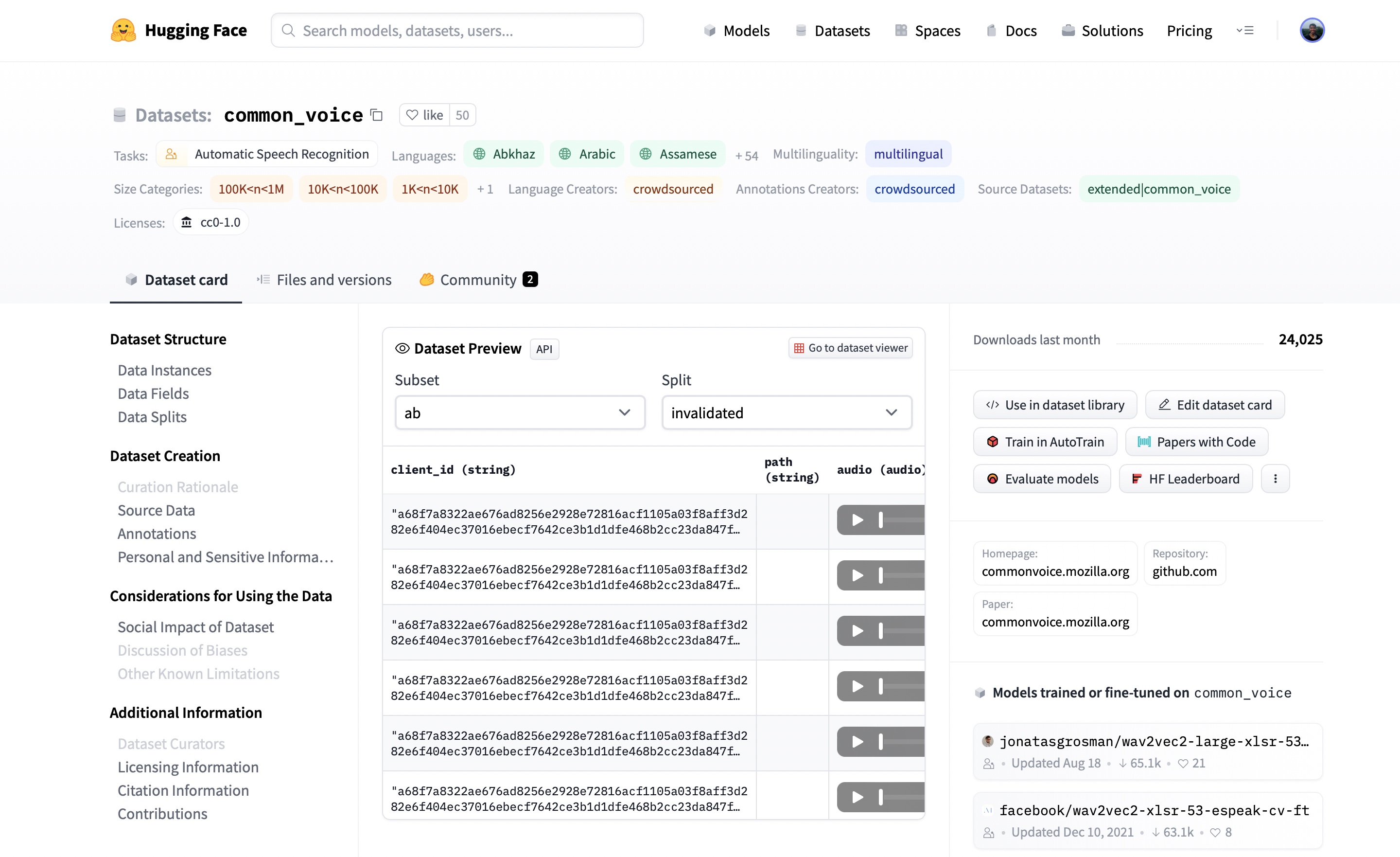 一个完整的指南音频数据集 - 首页